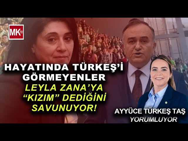 ALPARSLAN TÜRKEŞ'İN GERÇEK KIZI İYİ PARTİLİ AYYÜCE AÇIKLADI! Başbuğ ...